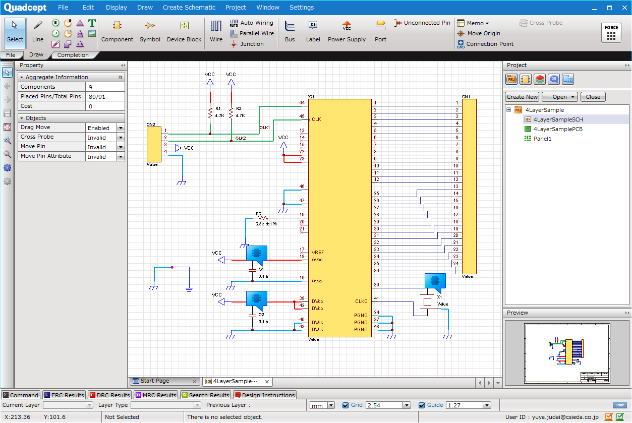 Quadcept - Workspace Initialization